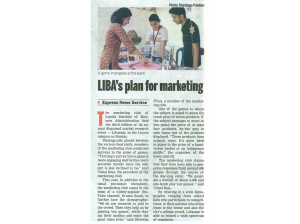 LIBAZAAR -2017 – LIBA